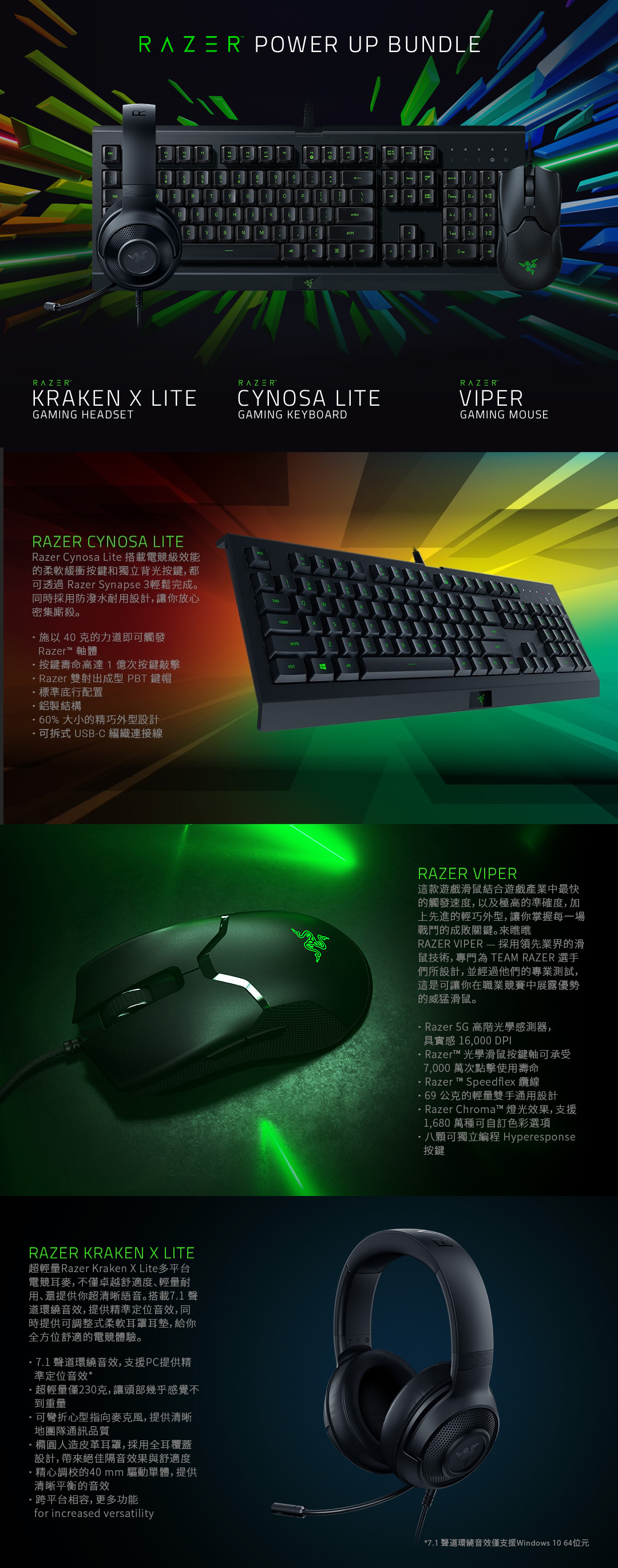 Jual (razer)Razer upgraded to gaming keyboard and mouse headset set ...