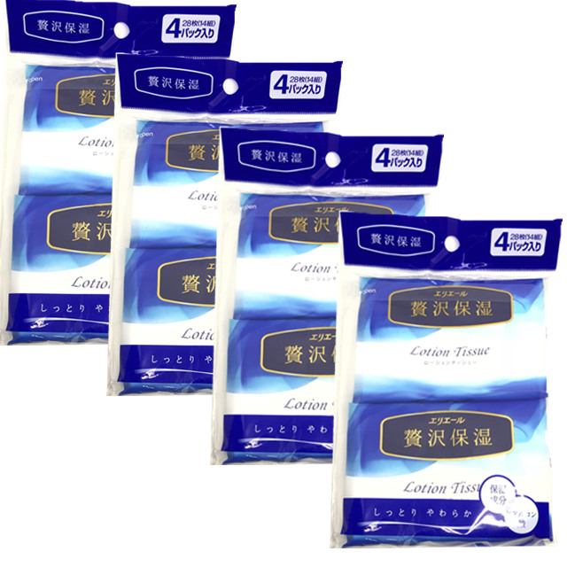 Jual (Elleair)Elleair Luxury Moisturizing Cream Facial Tissue (14 pumps ...