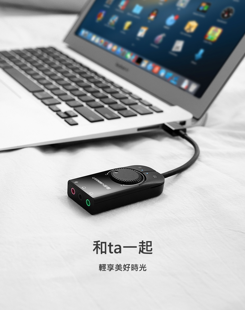 Jual (ugreen)Green Union USB Stereo Sound Card Universal Edition di ...