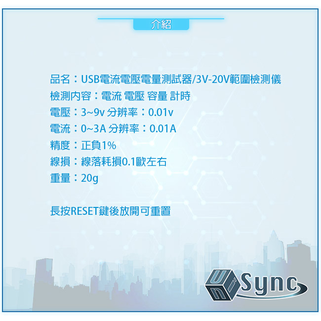 Promo (UniSync)UniSync USB current, voltage and power tester/3V-20V ...