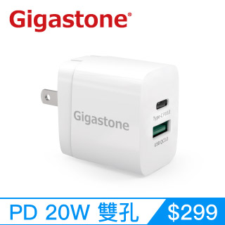 Lisscode 小饅頭 氮化鎵極速充電器 |1A+2C 65W - PChome 24h購物