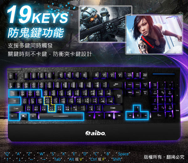 Jual (aibo)aibo Enkb10 King Of The Jungle X Multimedia Back (19 Keys Do ...