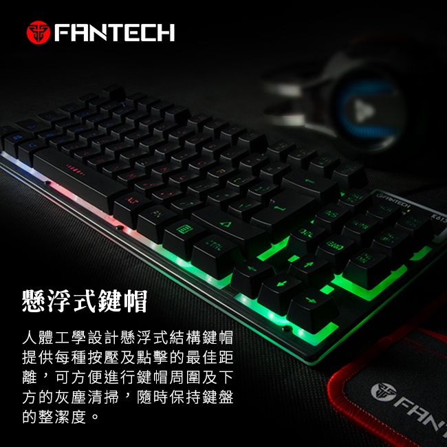 Jual (FANTECH)FANTECH K613 aluminum alloy panel 87 key colorful light ...