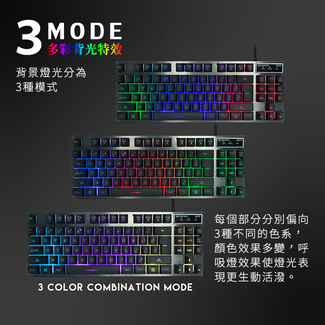 Jual (FANTECH)FANTECH K613 aluminum alloy panel 87 key colorful light ...