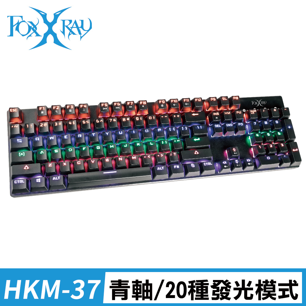 (foxxray)FOXXRAY dark war fox mechanical gaming keyboard (FXR-HKM-37 ...