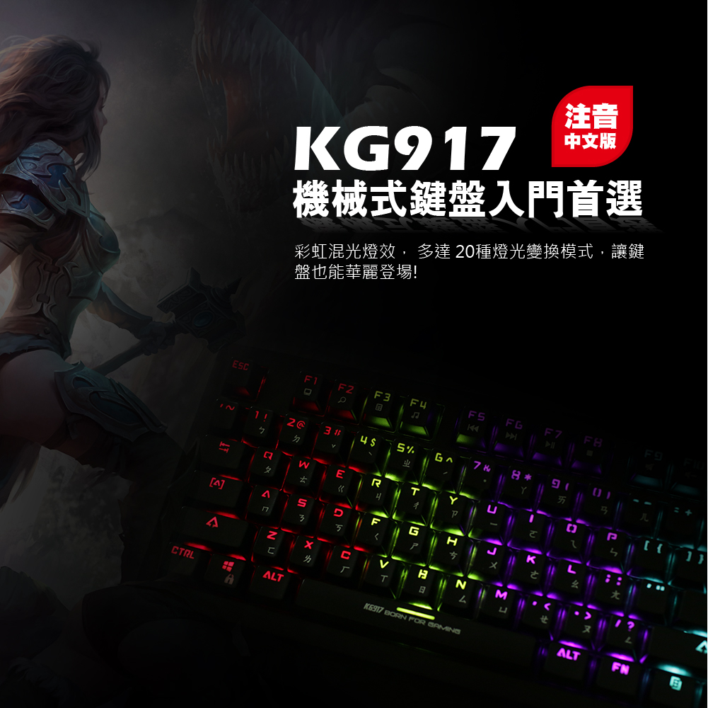 Jual (MARVO)[MARVO] European Magic Scorpion Red Axis Rainbow Mixed ...