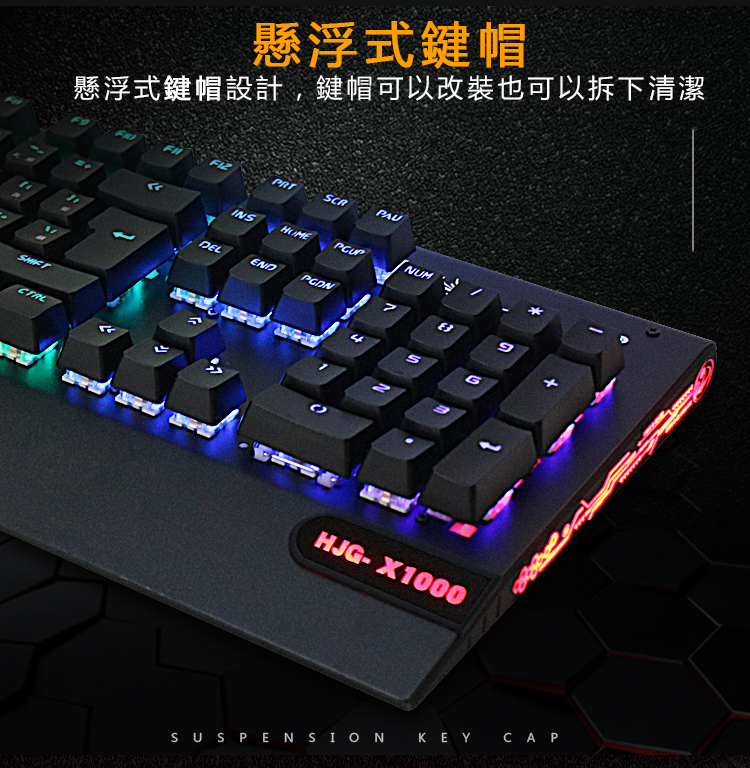 Jual (Hong Jin) X1000 Green Axis Full Mechanical RGB Gaming Keyboard ...