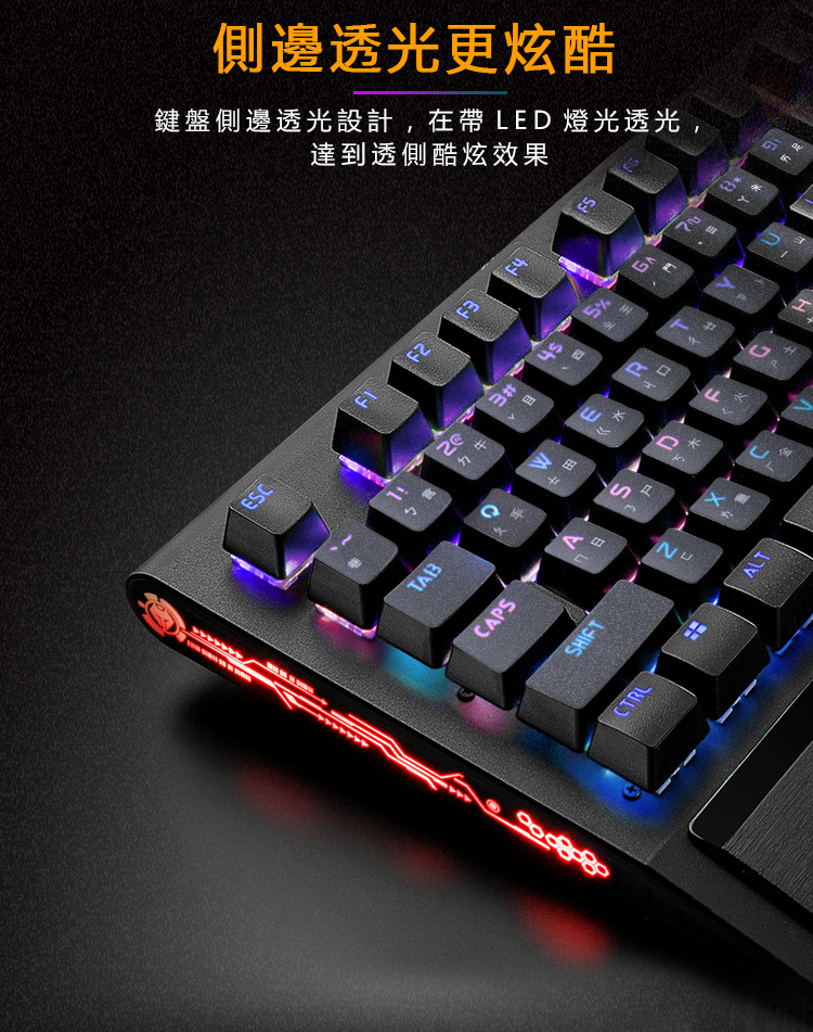 Jual (Hong Jin) X1000 Green Axis Full Mechanical RGB Gaming Keyboard ...