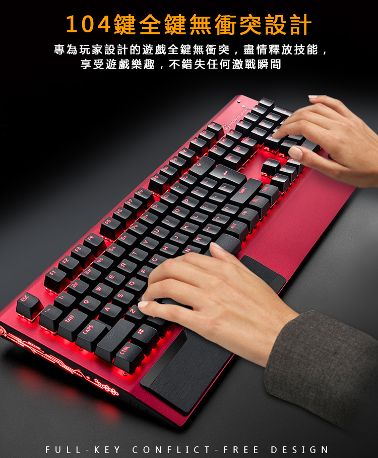 Jual (Hong Jin) X1000 Green Axis Full Mechanical RGB Gaming Keyboard ...