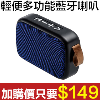 Lisscode 小饅頭 氮化鎵極速充電器 |1A+2C 65W - PChome 24h購物