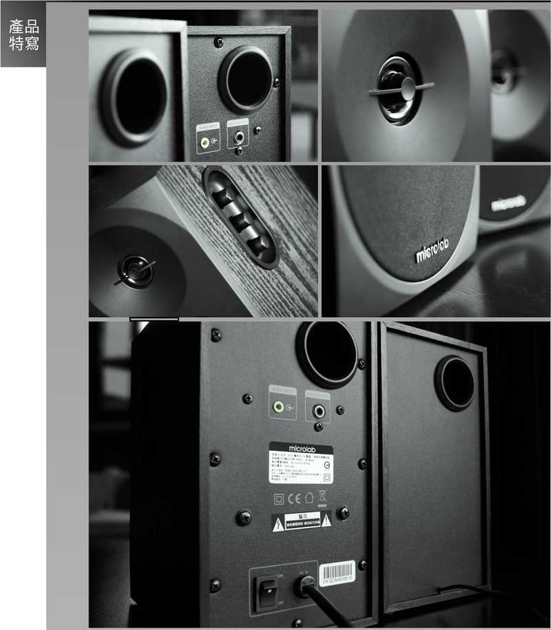 Jual (microlab)[Microlab] B70 Bookshelf 2.0-channel 2-way multimedia ...