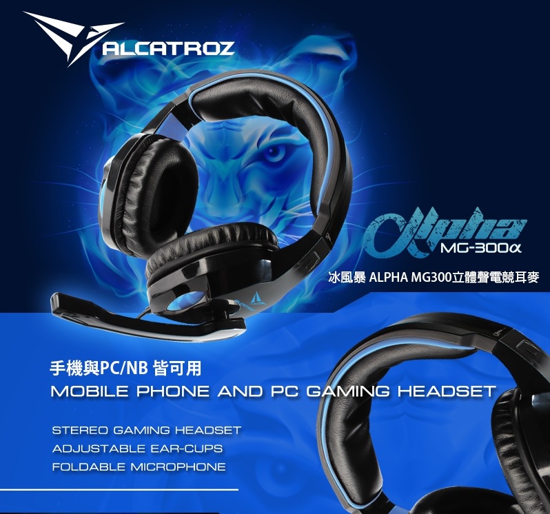 Promo (microlab)[Microlab] B19 USB 2.0 Multimedia Speaker System ...