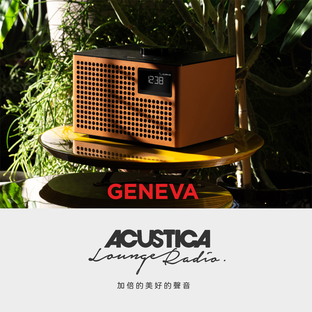 Jual (geneva)Geneva Acustica/Lounge Radio Alarm Clock Radio Bluetooth ...