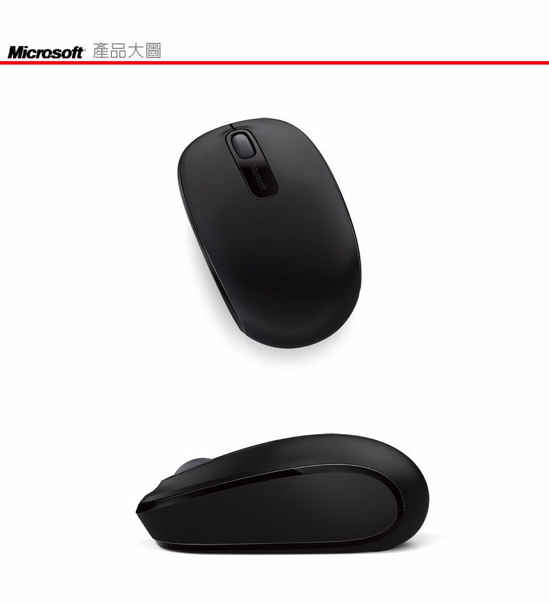 Jual Microsoft Wireless Mobile Mouse 1850 (Black) di Seller PChomeSEA ...