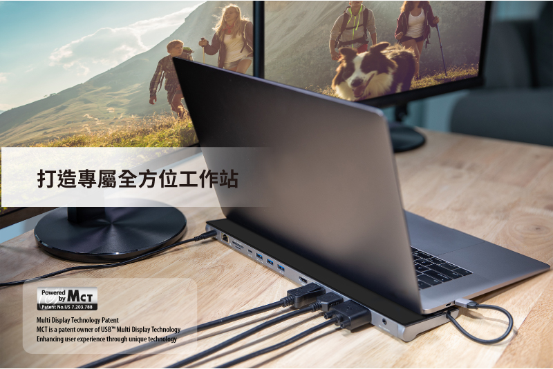 Jual (j5create)Kaijet j5create USB-C 13-in-1 multi-function notebook ...