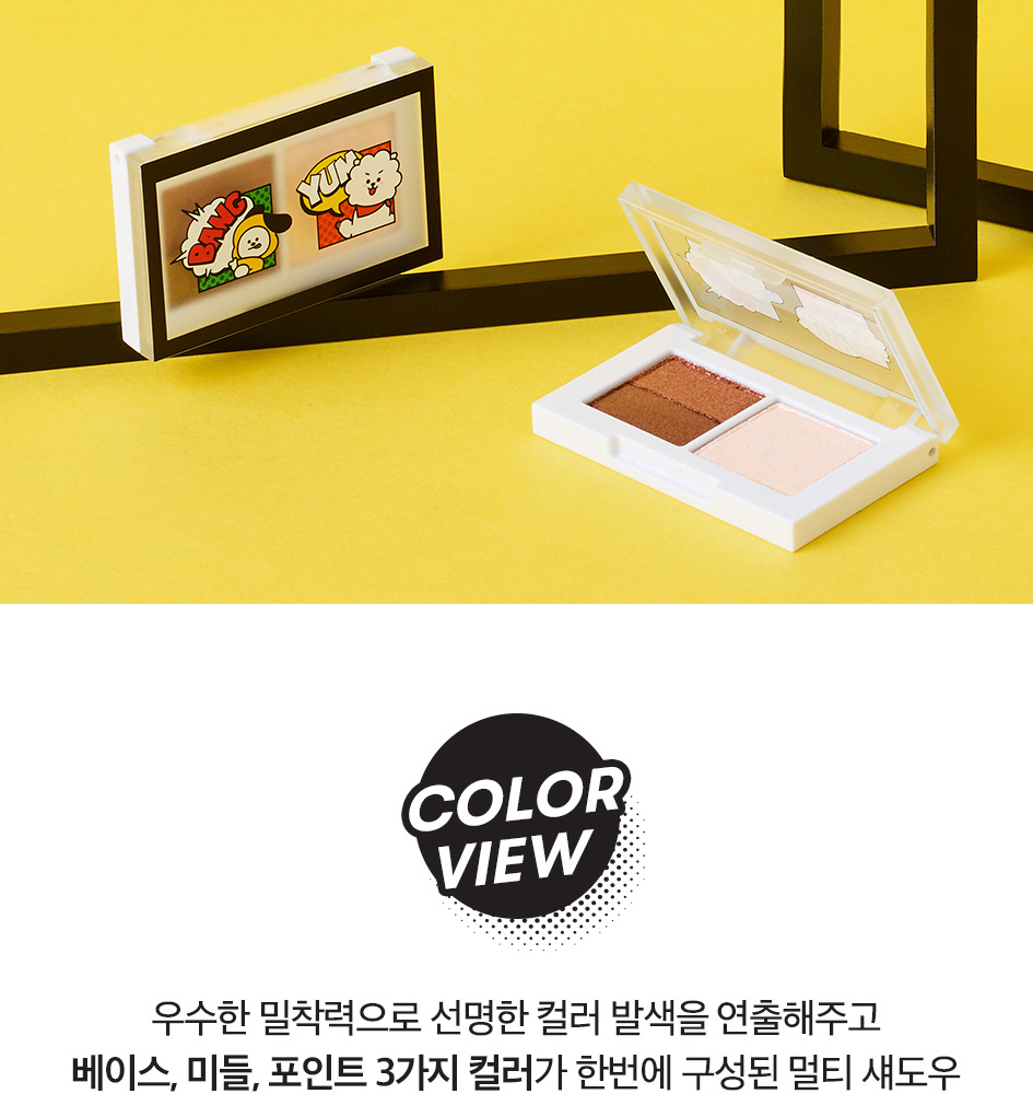 Jual VT X BT21 Makeup Tri-color Eyeshadow Palette 01 Shining Brown ...