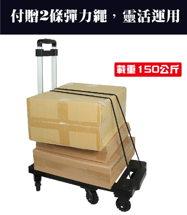 Jual Heavy-duty seven-wheel folding trolley/shopping cart/folding ...