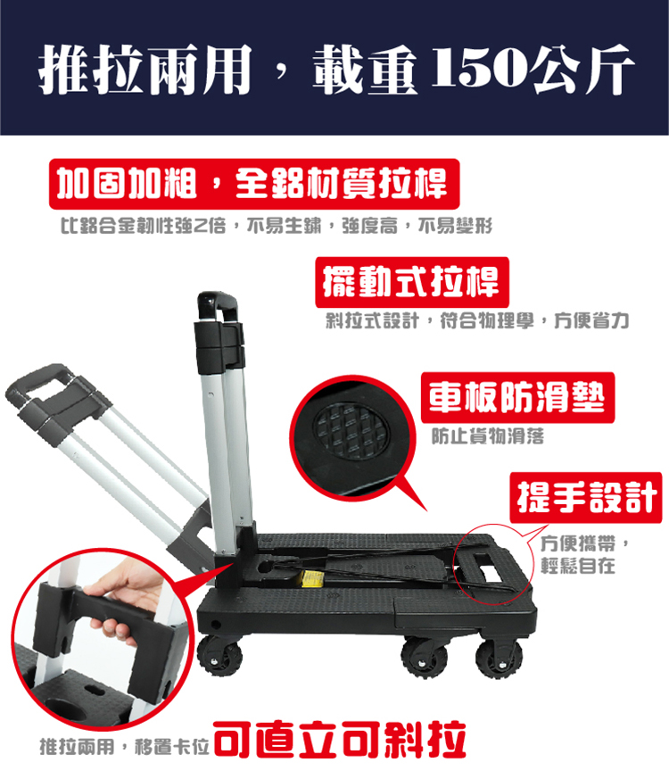 Jual Heavy-duty seven-wheel folding trolley/shopping cart/folding ...