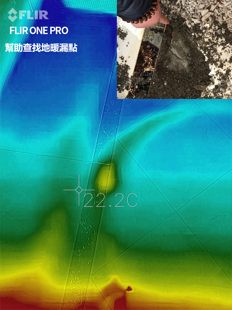 Jual (FLIR)FLIR ONE PRO Infrared Thermal Sensor Lens di Seller ...