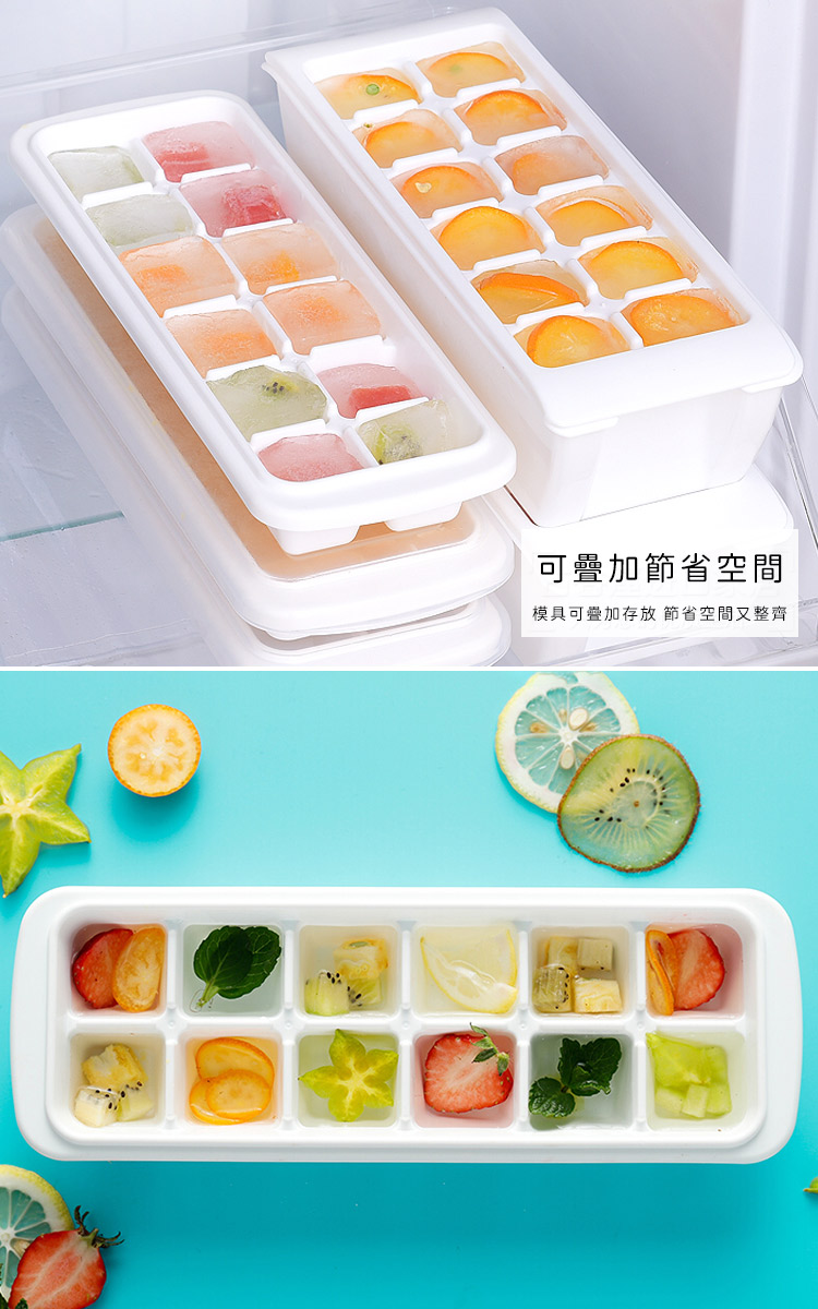 Jual (NAKAYA)[Japan NAKAYA] Japan-made 8-cell ice box/ice cube box with ...