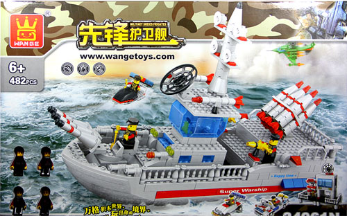 Jual [Vanguard] DIY assembly puzzle military frigate frigate modeling ...