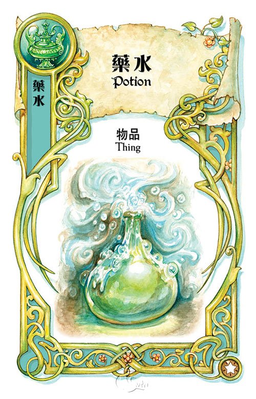 Jual [Neuschwanstein board game] Once upon a time ...: Magic fantasy ...