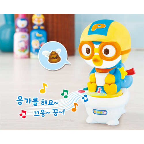 Jual (pororo)happy Little Penguin Pororo Puff Toilet Learning Group Di ...