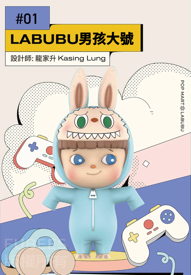 Jual (POPMART)LABUBU boy doll di Seller PChomeSEA Official Store ...