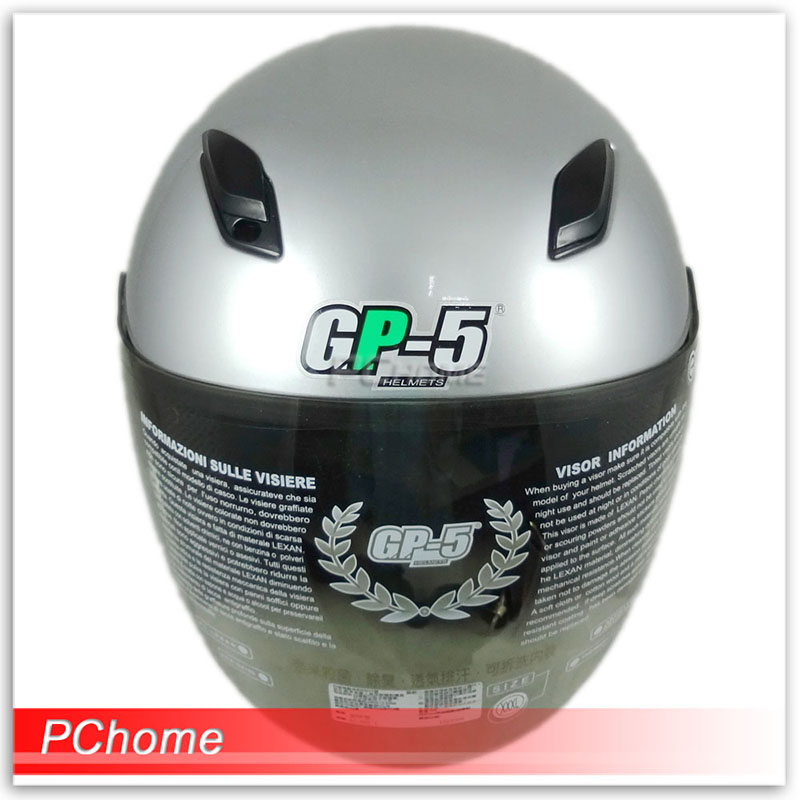 Jual (GP5)[GP5 209] plain silver oversized helmet, full removable and ...