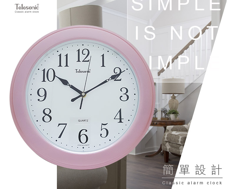 Jual (Telesonic)Telesonic/Uranus Clocks Simple Design Pink Clock Wall ...