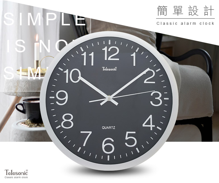 Jual (Telesonic)Telesonic / Uranus clock simple design wind black clock ...