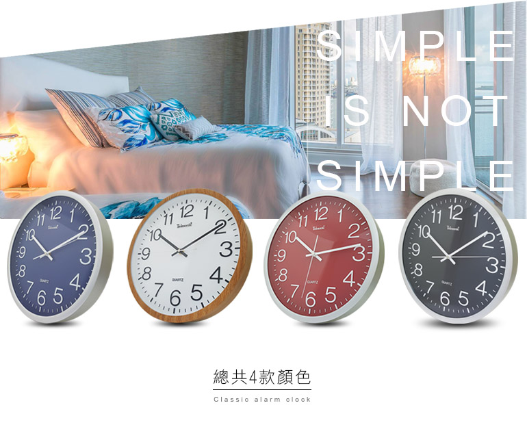 Jual (Telesonic)Telesonic / Uranus clock simple design wind black clock ...