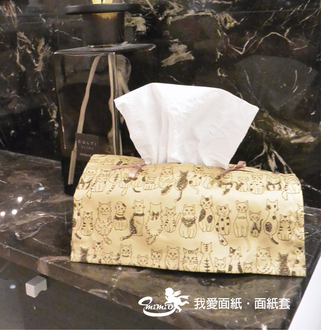 Jual (MIMIO)[MIMIO Mimi] I love the face paper. Paper Cover - I Love ...