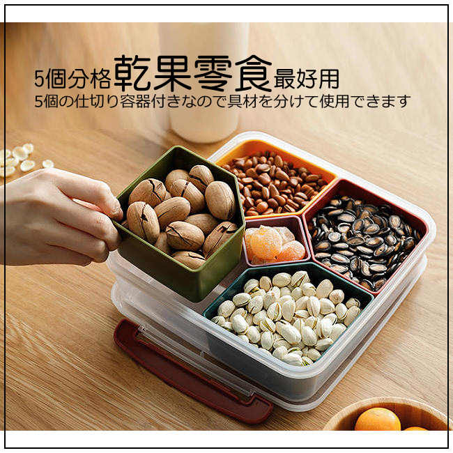 Jual (INOMATA)Made in Japan INOMATA Jingfeng Picnic Box (Fruit Box) di ...