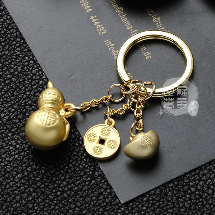 Jual (*The rich treasury, the lucky blessing, increase the fortune) the ...