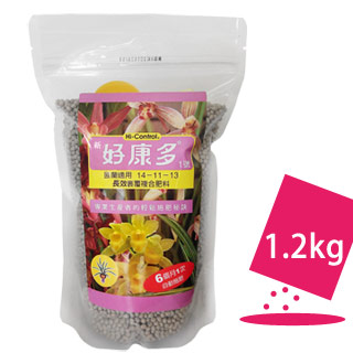 Hyponex All Purpose Garden Fertilizer | Fasci Garden