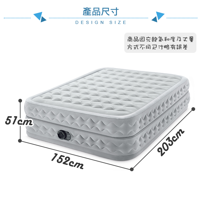 Jual (intex)INTEX Luxurious Diamond Pattern Realistic Double Air ...