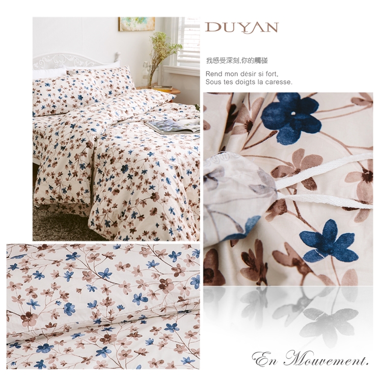Jual (DUYAN)"DUYAN Bamboo" made in Taiwan 100% combed cotton double bed ...