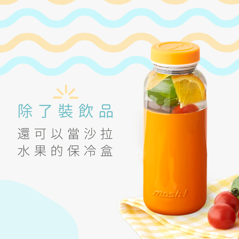 Jual (MOSH!)Japanese mosh! capsule cold bottle 350ml (white) di Seller ...