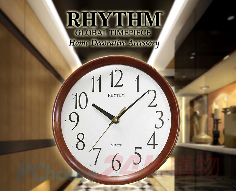 Jual (RHYTHM CLOCKS)Japan Lisheng Clock-Simple and classic style, solid ...