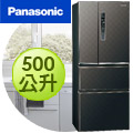 Panasonic旗艦館 - PChome 24h購物