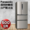 Panasonic旗艦館 - PChome 24h購物