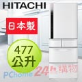 400公升↑冰箱 - PChome線上購物