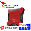 ADATA 威剛 - PChome 24h購物