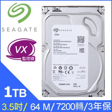 1TB-2TB 硬碟 - PChome線上購物