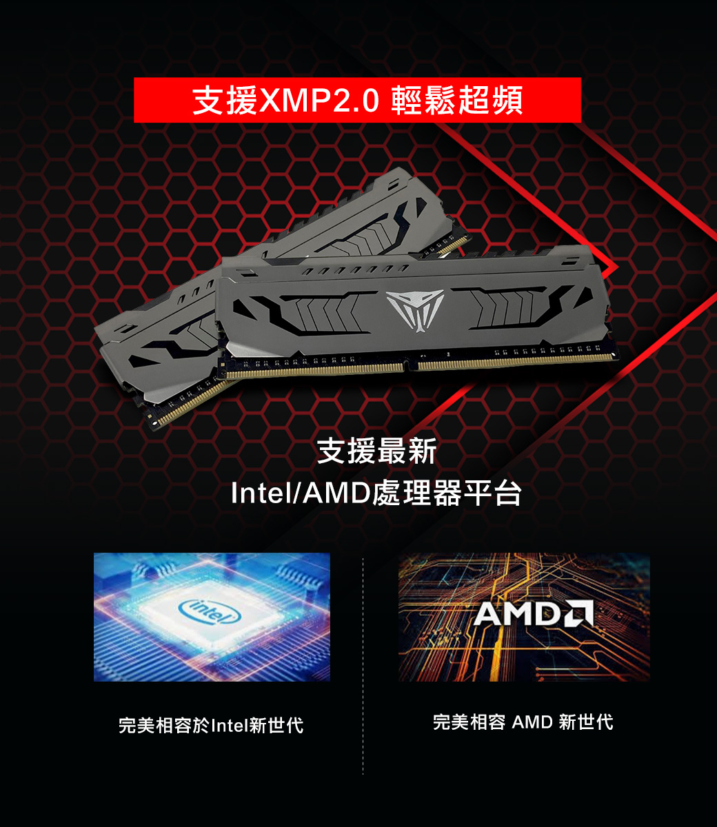 Jual (VIPER)VIPER STEEL DDR4 3600 16GB (2x8G) desktop memory di Seller ...