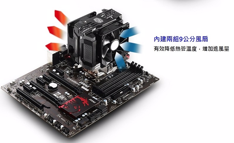 Jual [taitra] Cooler Master Hyper D92 Cpu Cooler Di Seller Pchomesea ...