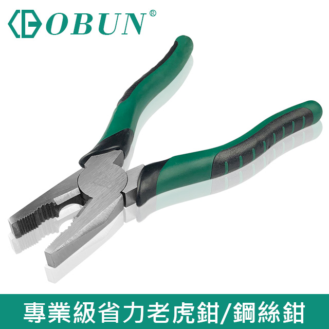 (OBUN)OBUN 8" professional grade labor saving vise / wire cutter 501214 ...