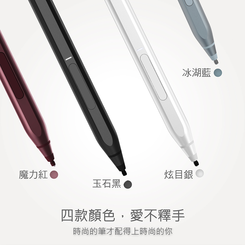 Jual (HAMEL)[HAMEL] Pen For Surface-4096 professional pressure ...