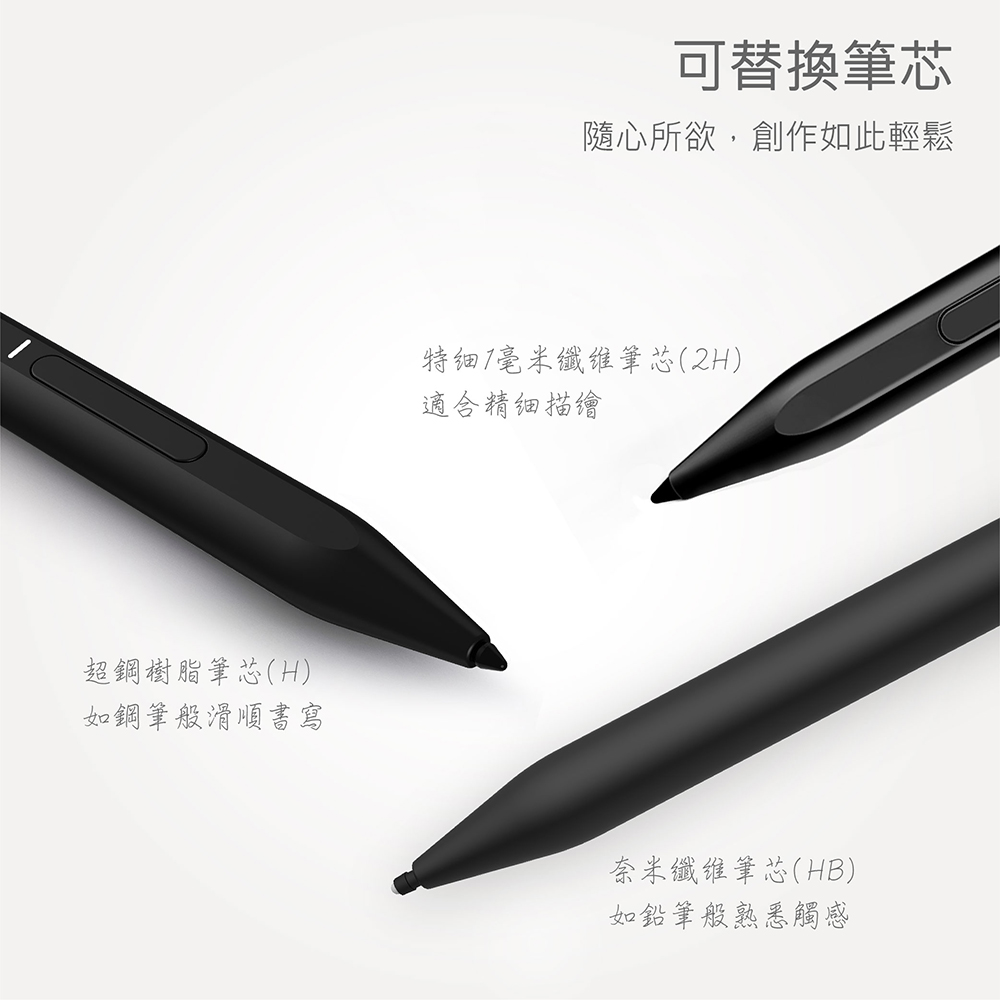 Jual (HAMEL)[HAMEL] Pen For Surface-4096 professional pressure ...